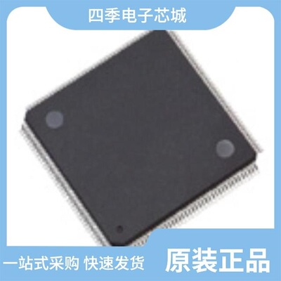 ADV611JSTZ/ADV601JS12/ADV611JST