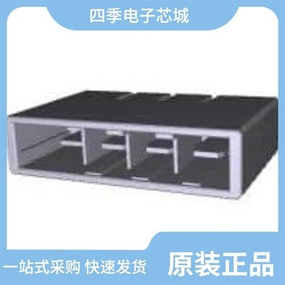 2-917807-3/2-917337-5/2-917542-3