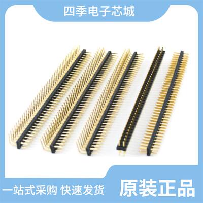 A2547HJ-6P/A2547HJ-2x13P/A2547HJ-2x19P