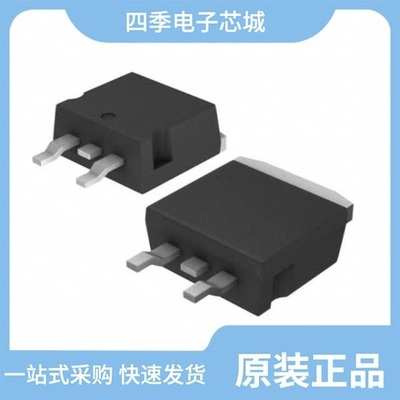 STPS30L45CT/STPS3045CFP/STPS30150CG-TR