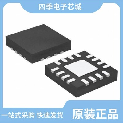 ADS7961SDBT/ADS7952SBDBTG4/ADS7949SRTET