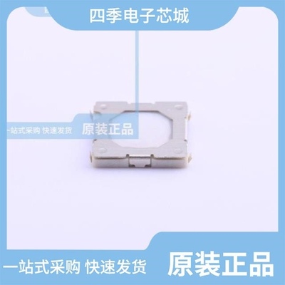 SKRNPBE010/SKRNPAE010/SKRNPEE010