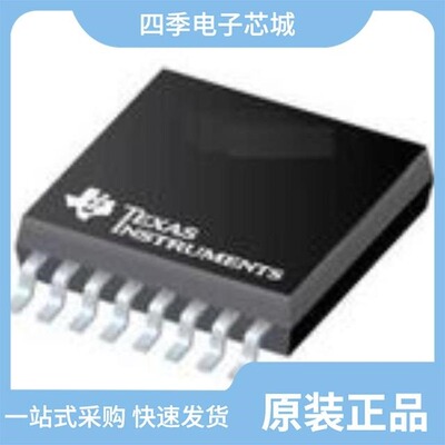 CY74FCT16240ATPACT/CY74FCT157ATSOC/CY74FCT374ATSOC