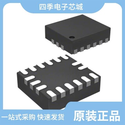 MIC23156-0YML-TR/MIC2341R-2YTQ-TR/MIC23250-W4YMT-TR