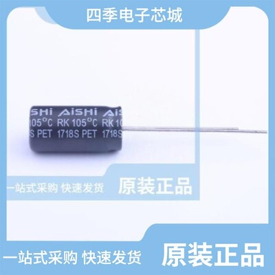 ERK2GM150F16OT/ERK2GM100F12C35T/ERK2GM120F16OT