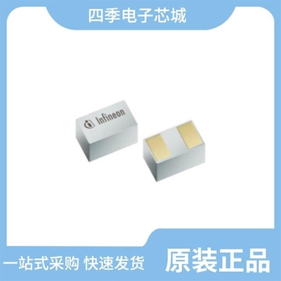 ESD2544/ESD2CAN24-ES/ESD204DQAR-ES