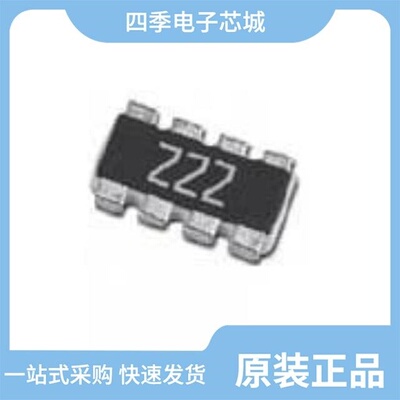 YC248-JR-073K3L/YC248-JR-07330RL/YC248-JR-0722RL