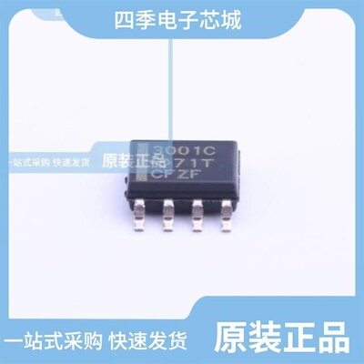 THS3001CDGNR/THS3062DDAG3/THS3001CDR