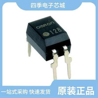 G3VM-601AY1/G3VM-41GR8(TR)/G3VM-352J(TR)