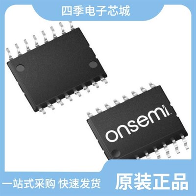 FOD8333/FOD8333R2V/FOD8333R2