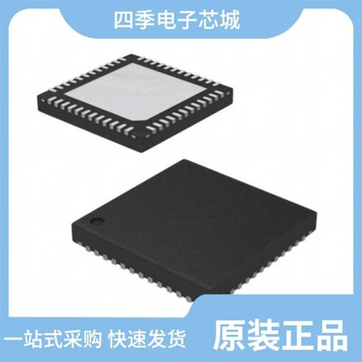 ISL95855AHRTZ-T/ISL95832HRTZ-T/ISL95855AHRTZ