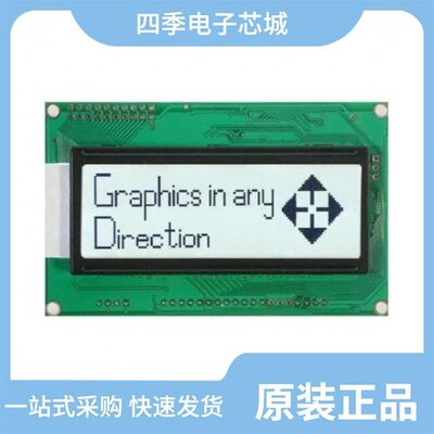 GLK19264A-7T-1U-TCI/GLK12232-25-FGW/GLK19264A-7T-1U-WB