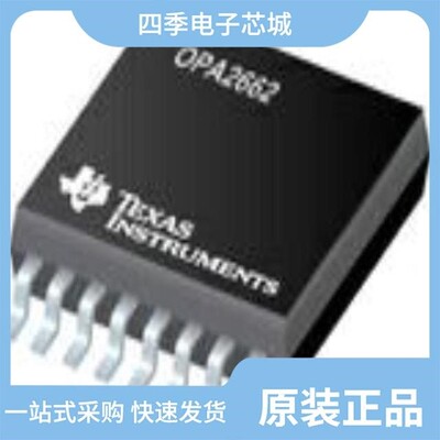 OPA2670IRGVR/OPA2674I-14DRG4/OPA2674I-14DG4