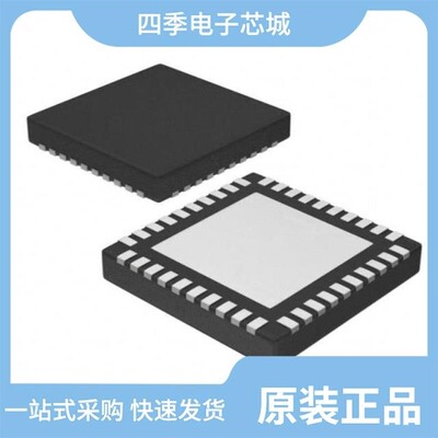 TMDS171RGZT/TMDS171IRGZR/TMDS181IRGZT