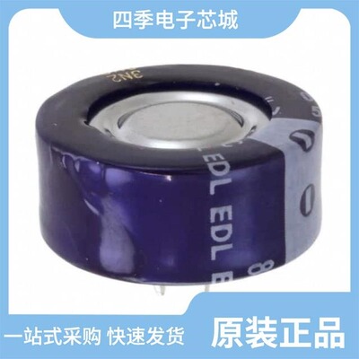 EDLF474B5R5C/EDLF684B5R5C/EDLHW226D2R3R