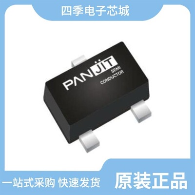 BAT54CTT1/BAT54CWT1/BAT54CWT1G