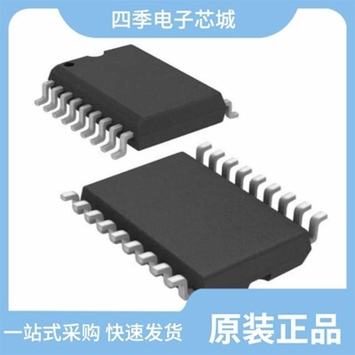 UC2852N/UC2852D/UC2852DTR