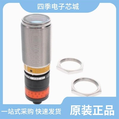PI2794/OID200/PI2789