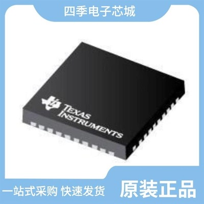 TUSB546AI-DCIRNQR/TUSB544RNQR/TUSB546A-DCIRNQR