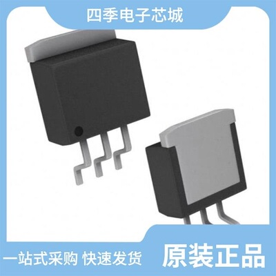 MIC2940A-5.0BU TR/MIC29303BT/MIC2940A-5.0WU-TR