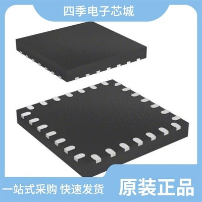 STM32F101RET6TR/STM32F042C4T6/STM32L152V8T6A