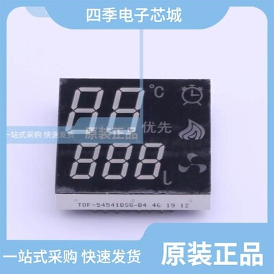 TOF-546FDMY-B18-S4/TOF-54541BSG-B4/TOF-9441AMR-B3.5