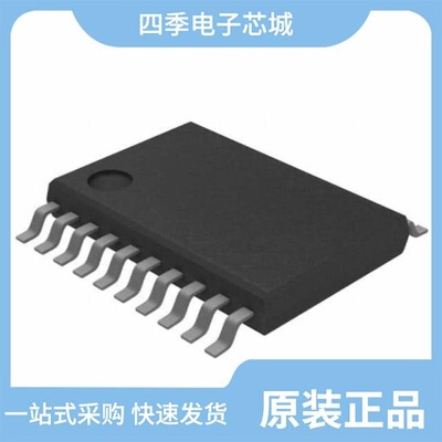 WM8523GEDT/WM8524CGEDT/WM8523GEDT/R