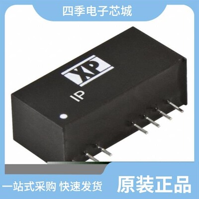 IP2312U_VSET/IP2188_D_NP/IP2183_D