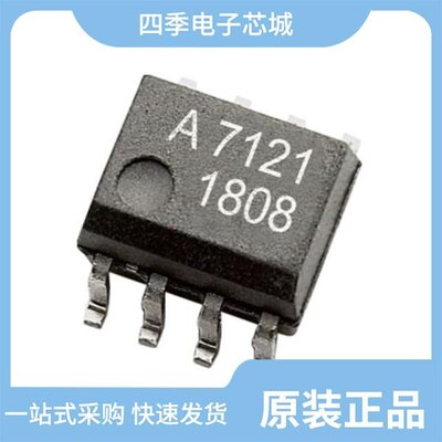 ACHS-7122-500E/ACHS-7122-000E/ACHS-7121-500E