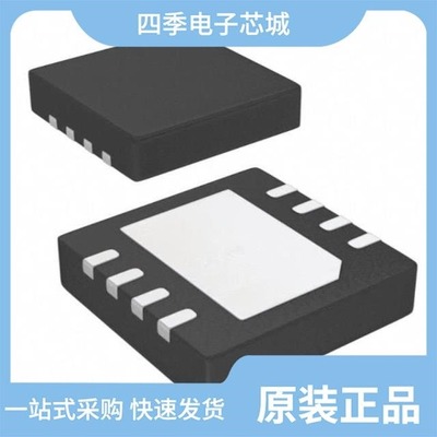 STLDC08PUR/STLD40DPMR/STLED25JR