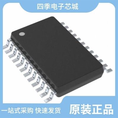 BQ7790511PWR/BQ7791504PW/BQ7790512PW