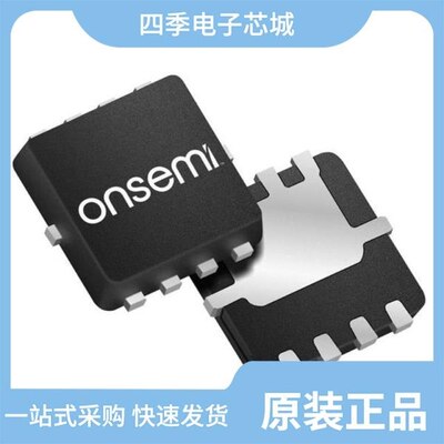 NVMFD5853NL-HXY/NVMFS5C468N-HXY/NVTFS5116PL-HXY