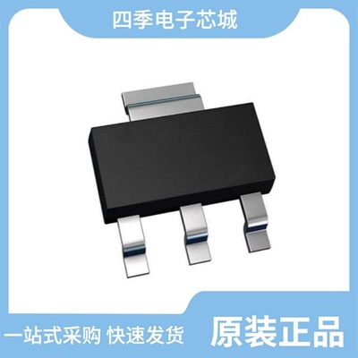 FZT603QTA/FZT605TC/FZT605TA