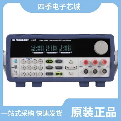 93422A/91317A/91322B