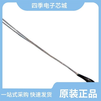 ACC021/ACC003/ACC024