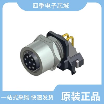 43-02742/43-02638/43-05010