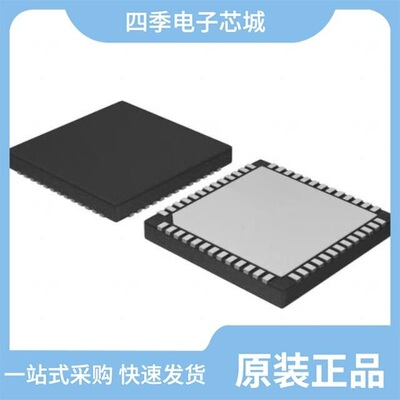 NB4N121KMNR2G/NB4N441MNG/NB4N316MDTG