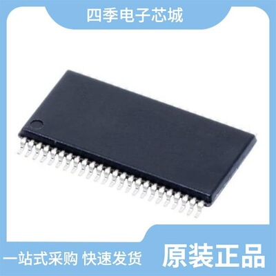 MSP430FR4133IG48R/MSP430F135IPAG/MSP430FR5994IPM