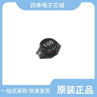 ECLF1625470M401P00/ECLF0612331M016P00/ECLJ0611100M101P00