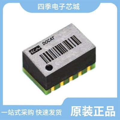 DOCAT020V-040.0M/DOCAT020V-020.0M/DOCAT020V-010.0M