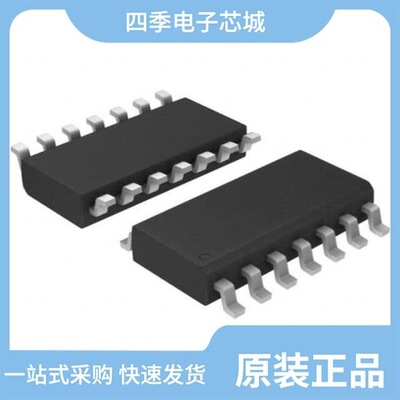 MC14024BFELG/MC14049BDR2/MC14049BCP