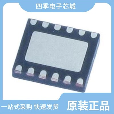 LTC3824EMSE#TRPBF/LTC3864HMSE#PBF/LTC3869IGN-2#TRPBF