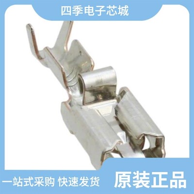 927853-6/927854-7/927852-7