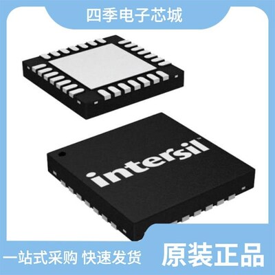 ISL61862BCRZ/ISL6119HIB/ISL61851AIBZ