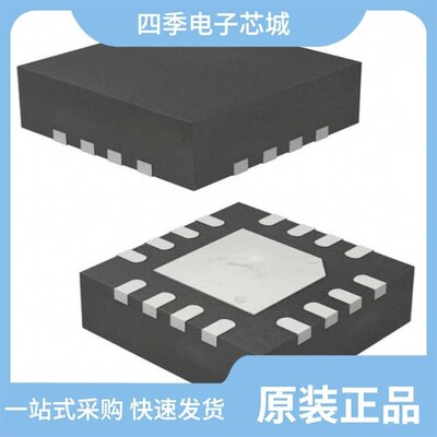 PE42553B-Z/PE4256MLIAA-Z/PE42512A