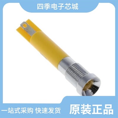 Q8R1CXXY12/Q8R1CXXG12/Q8R1CXXG24