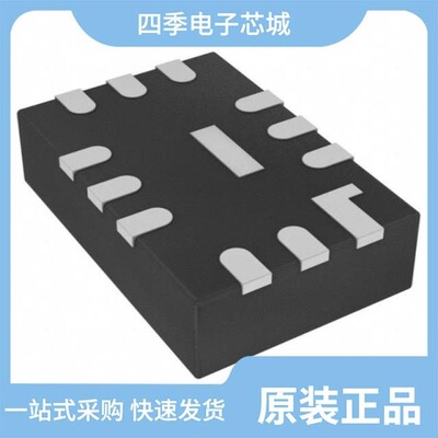 LTC5551IUF#TRPBF/LTC5549IUDB#TRPBF/LTC5553IUDB#TRMPBF