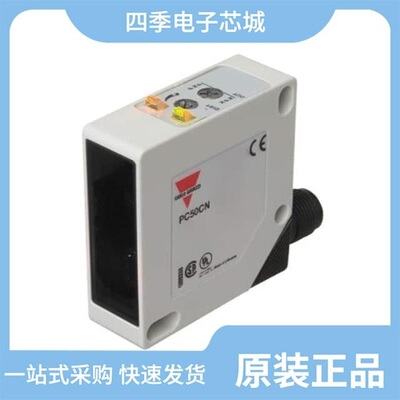 PD112CNB25BP/PC50CNP06RP/PD12CNC04BPM1T