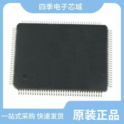 KSZ8873FLLI/KSZ8851-32MQLI/KSZ8873FLL