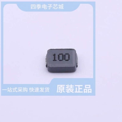 TMPC0302H-1R5MG/TMPC0518HP-100MG-D/TMPC0412HP-100MG-Z02